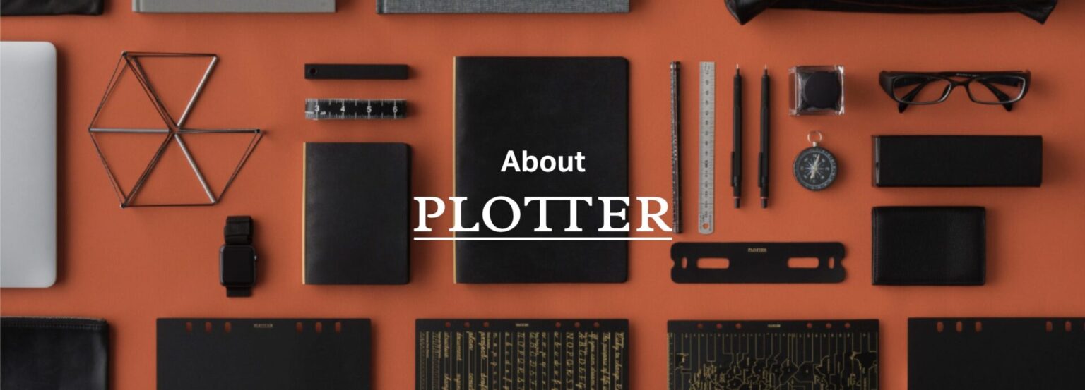 【PLOTTER ホースヘアーⅡ ミニ6】レビュー。エイジングが楽しめるレザーバインダー | MAKULOG